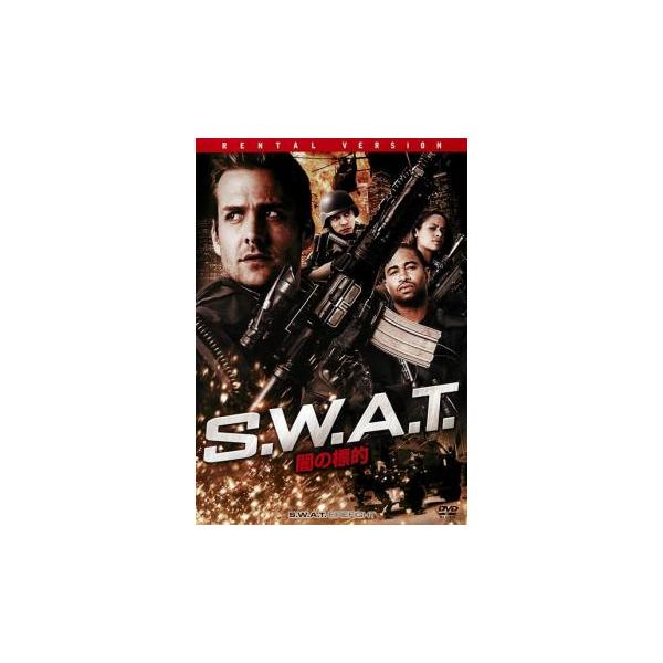 (監督) ベニー・ブーム (出演) ガブリエル・マクト(ポール・カトラー)、ロバート・パトリック(ウォルター・ハッチ)、ジャンカルロ・エスポジート(ホランダー)、クリスタナ・ローケン(ローズ)、カーリー・ポープ、ニコラス・ゴンザレス、シャノ...