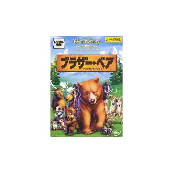 (監督) アーロン・ブレイズ (出演) ホアキン・フェニックス、ジェレミー・スアレス、ジェイソン・レイズ、リック・モラニス、デイヴ・トーマス、Ｄ・Ｂ・スウィーニー、ジョーン・コープランド、マイケル・クラーク・ダンカン、ハロルド・グールド (...