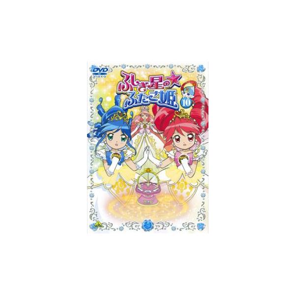 【バーゲン】(監督) 河本昇悟 (出演) 小島めぐみ(ファイン)、後藤邑子(レイン)、こおろぎさとみ(プーモ)、柿原徹也(ブライト)、皆川純子(エクリプス)、水橋かおり(アルテッサ)、福圓美里(リオーネ) (ジャンル) アニメ キッズ ファ...