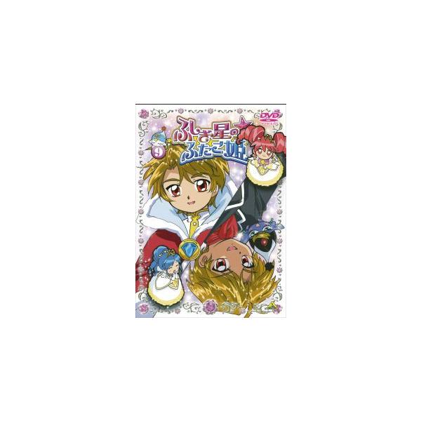 【バーゲン】(監督) 河本昇悟 (出演) 小島めぐみ(ファイン)、後藤邑子(レイン)、こおろぎさとみ(プーモ)、柿原徹也(ブライト)、皆川純子(エクリプス)、水橋かおり(アルテッサ)、福圓美里(リオーネ) (ジャンル) アニメ キッズ ファ...