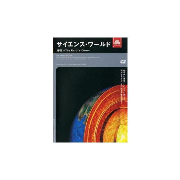 (監督) マーティン・ウィリアムズ (ジャンル) その他、ドキュメンタリー その他 (入荷日) 2024-10-21