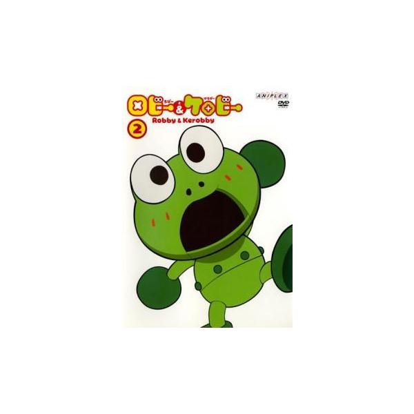 【バーゲン】(監督) 紅優 (出演) 雪野五月(ロビー)、伊東みやこ(ケロビー)、水谷優子(ドビンちゃん)、茶風林(デスダー)、金田朋子(ポットちゃん) (ジャンル) アニメ キッズ 友情 ファンタジー (入荷日) 2019-05-01