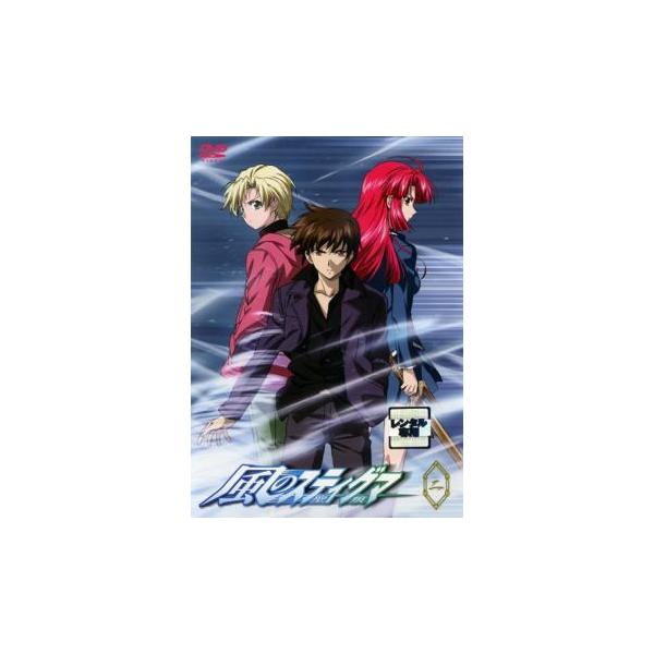 (監督) 坂田純一 (出演) 小野大輔(八神和麻)、藤村歩(神凪綾乃)、森永理科(神凪煉)、大原さやか(橘霧香)、牧野由依(ラピス＆翠鈴（ツォイリン）) (ジャンル) アニメ ＴＶアニメ ドラマ アクション ヒーロー (入荷日) 2023-...
