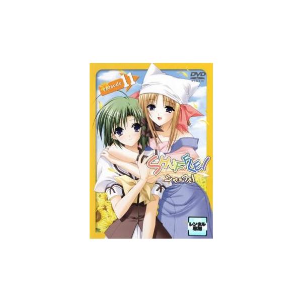 (監督) 細田直人 (出演) 杉田智和(土見稟)、あおきさやか(リシアンサス)、永見はるか(ネリネ)、後藤邑子(芙蓉楓)、伊藤美紀(時雨亜沙) (ジャンル) アニメ ファンタジー ラブロマンス 学園 (入荷日) 2023-04-21