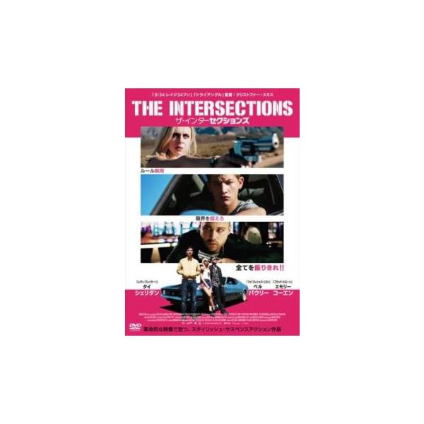 (監督) クリストファー・スミス (出演) タイ・シェリダン(ハーパー)、ベル・パウリー(チェリー)、エモリー・コーエン(ジョニー)、ベンガ・アキナベ、ジャレッド・アブラハムソン、ジョン・リンチ(フランク)、スティーヴン・モイヤー(ヴィンセ...