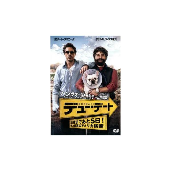 【バーゲン】(監督) トッド・フィリップス (出演) ロバート・ダウニー・Ｊｒ(ピーター)、ザック・ガリフィナーキス(イーサン)、ミシェル・モナハン(サラ)、ジュリエット・ルイス(ハイディ)、ジェイミー・フォックス(ダリル)、ダニー・マクブ...