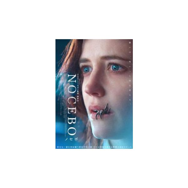 【バーゲン】(監督) ロルカン・フィネガン (出演) エヴァ・グリーン(クリスティーン)、マーク・ストロング(フェリックス)、チャイ・フォナシエ(ダイアナ)、ビリー・ガズドン(ボブス)、キャシー・ベルトン、アンソニー・ファルコン (ジャンル...