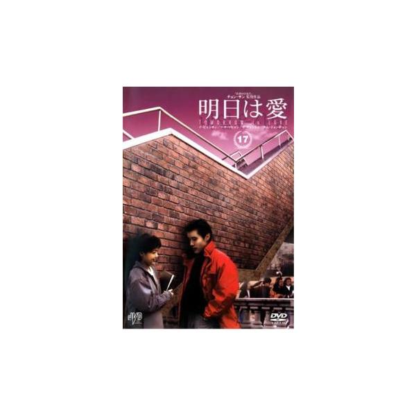 (監督) ユン・ソクホ (出演) イ・ビョンホン、コ・ソヨン、パク・ソヒョン、キム・ジョンナン (ジャンル) 洋画 アジア 韓国ドラマ 青春 海外ＴＶ (入荷日) 2019-03-09