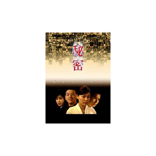 (出演) ハ・ジウォン、リュ・シウォン、キム・ハヌル、キム・ミンジョン、イ・フィヒャン、パク・クニョン (ジャンル) 洋画 アジア 韓国ドラマ 海外ＴＶ 人間ドラマ (入荷日) 2021-12-07