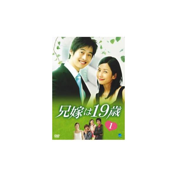 (監督) イ・チャンハン (出演) キム・ジェウォン、チョン・ダビン、ユン・ゲサン、キム・ミニ、パク・ウォンスン、イ・ヘスク、ソ・ウン、イム・ヒョンギン、ホ・ジョンミン (ジャンル) 洋画 アジア 海外ＴＶ 韓国ドラマ コメディ ラブストー...