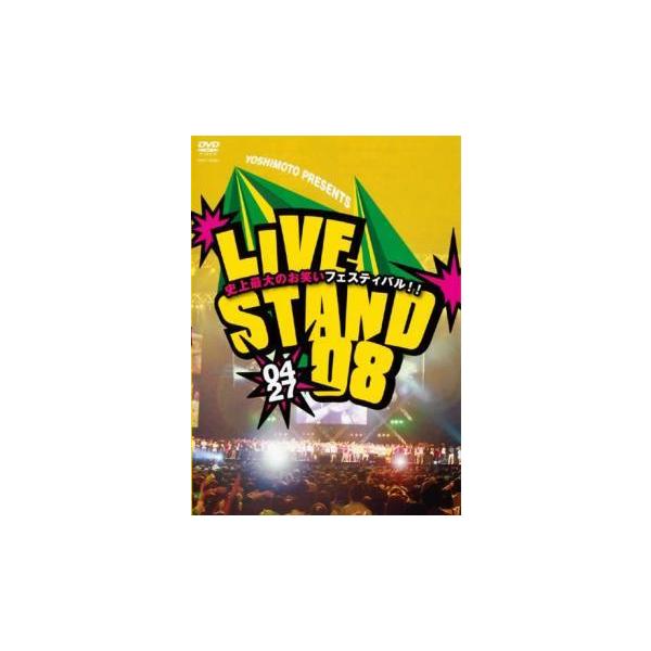 (出演) 西川きよし、中川家、キングコング、品川庄司、ロバート、山口智充、フットボールアワー、ペナルティ、タカアンドトシ (ジャンル) お笑い コント 漫才 (入荷日) 2022-07-12