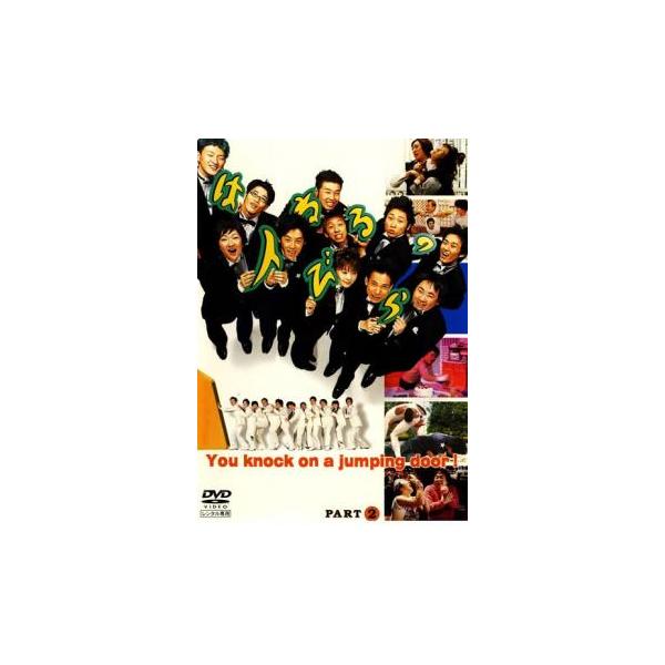 (出演) キングコング、ロバート、ドランクドラゴン、北陽、インパルス (ジャンル) お笑い その他 コント 漫才 (入荷日) 2022-03-24