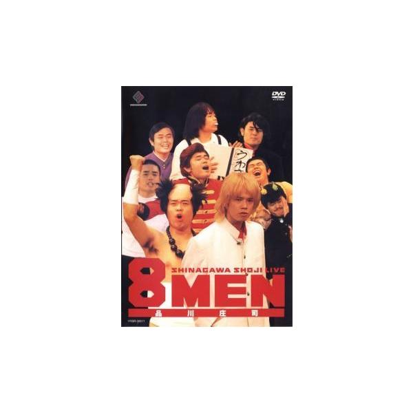 【バーゲン】 (出演) 品川庄司 (ジャンル) お笑い コント 漫才 (入荷日) 2022-03-09