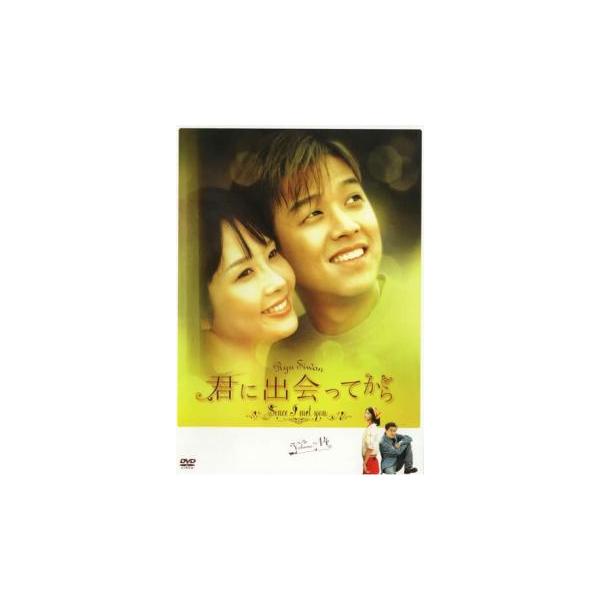 (出演) リュ・シウォン、チェ・ジンシル、キム・ヘジャ、イ・ソジン (ジャンル) 洋画 アジア 海外ＴＶ 韓国ドラマ ラブストーリ (入荷日) 2019-05-08