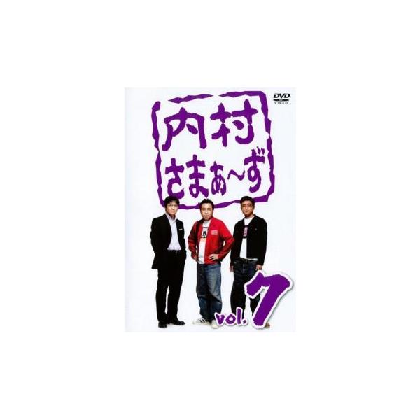 【バーゲン】 (出演) 内村光良、さまぁ〜ず（バカルディ）、ビビる大木、土田晃之、阿藤快（阿藤海） (ジャンル) お笑い コント (入荷日) 2025-05-14