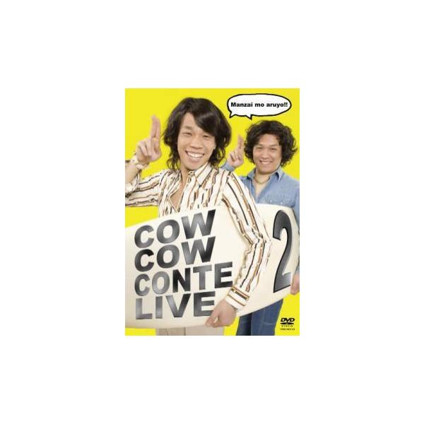 【バーゲン】 (出演) ＣＯＷＣＯＷ (ジャンル) お笑い コント 漫才 (入荷日) 2025-09-23