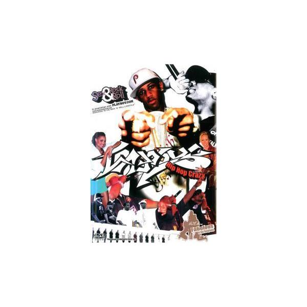 (ジャンル) 音楽 ヒップホップ ラップ その他 (入荷日) 2019-11-01