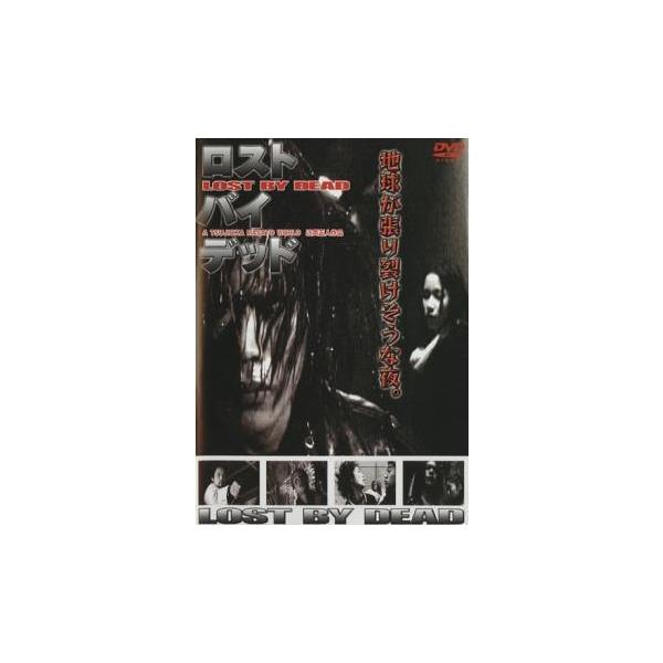 【バーゲン】(監督) 辻岡正人 (出演) 辻岡正人(アキラ)、大澤真一郎(真矢)、板谷光子(加奈)、佐藤麻由(真理)、上田和孝(ベースの岬)、多賀谷竜大(ドラムの誠)、中村亜希子(岬の女)、菅野おん(誠の女)、平山久能(ストーカー) (ジャ...