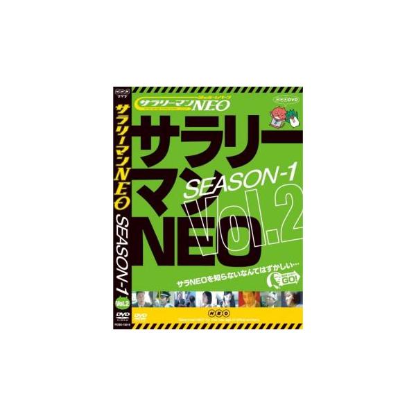 (監督) 吉田照幸 (出演) 生瀬勝久、田口浩正、宝田明、原史奈、沢村一樹、奥田恵梨華、田中要次、田鍋謙一郎、中越典子 (ジャンル) お笑い コント 漫才 その他 (入荷日) 2022-09-24