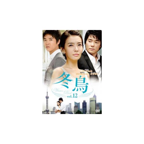 (出演) パク・ソニョン、イ・テゴン、ユン・サンヒョン、ファン・ジョンウム (ジャンル) 洋画 アジア 海外ＴＶ 韓国ドラマ ラブストーリ (入荷日) 2023-01-21