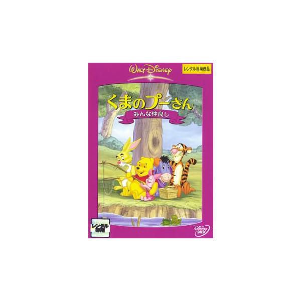 (ジャンル) アニメ ファンタジー 名作 キャラクター ディズニー (入荷日) 2025-01-14