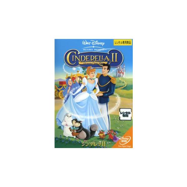 (監督) ジョン・カフカ (出演) ジェニファー・ヘイル、トレス・マクニール、ロブ・ポールセン、コーリー・バートン、ホーランド・テイラー、スーザン・ブレイクスリー、フランク・ウェルカー、クリストファー・ダニエル・バーンズ (ジャンル) アニ...