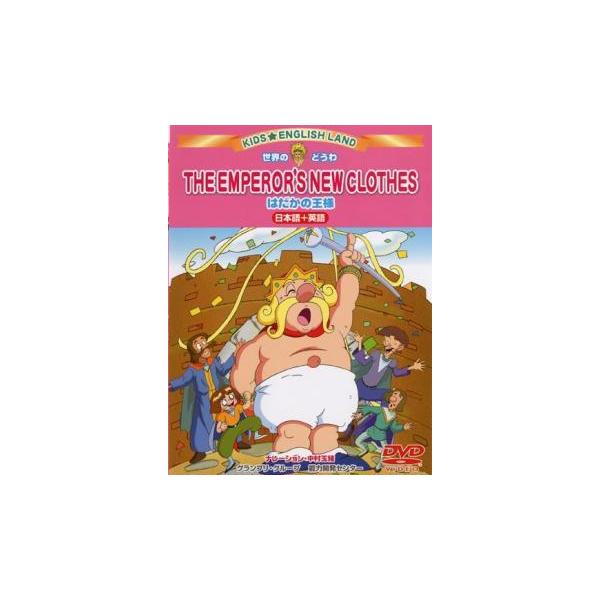 (ジャンル) アニメ キッズ ファミリー (入荷日) 2023-05-03