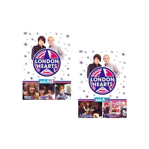 全2巻  (出演) ロンドンブーツ１号２号 (ジャンル) お笑い コント 漫才 その他 (入荷日) 2026-02-10