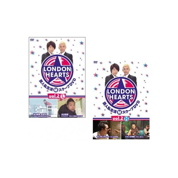 全2巻  (出演) ロンドンブーツ１号２号 (ジャンル) お笑い コント 漫才 その他 (入荷日) 2025-05-18