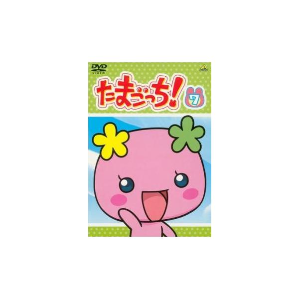 (監督) 志村錠児 (出演) 釘宮理恵(まめっち)、柚木涼香(めめっち)、矢口アサミ(くちぱっち)、真堂圭(ラブリっち)、儀武ゆう子(ちゃまめっち)、こおろぎさとみ(ハピハピっち)、金田朋子(テルリン) (ジャンル) アニメ アドベンチャー...