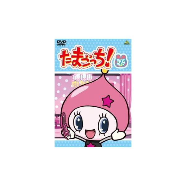 (監督) 志村錠児 (出演) 釘宮理恵(まめっち)、柚木涼香(めめっち)、矢口アサミ(くちぱっち)、真堂圭(ラブリっち)、儀武ゆう子(ちゃまめっち)、こおろぎさとみ(ハピハピっち)、金田朋子(テルリン) (ジャンル) アニメ アドベンチャー...