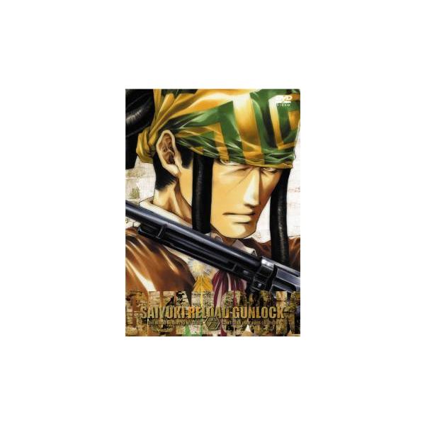 (監督) えんどうてつや (出演) 関俊彦(三蔵)、保志総一朗(悟空)、平田広明(悟浄)、石田彰(八戒)、草尾毅(紅孩児) (ジャンル) アニメ アクション ヒーロー アドベンチャー (入荷日) 2023-05-04