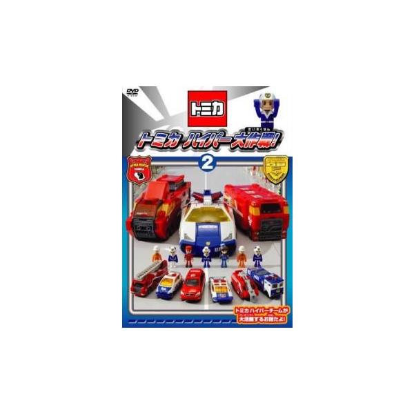 (ジャンル) アニメ ファンタジー キッズ 友情 (入荷日) 2024-06-14