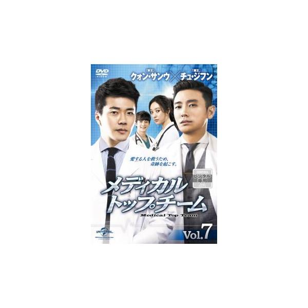 (出演) クォン・サンウ、チュ・ジフン、チョン・リョウォン、ミンホ、オ・ヨンソ、キム・ヨンエ、アン・ネサン (ジャンル) 洋画 韓国ドラマ ドラマ (入荷日) 2018-04-11