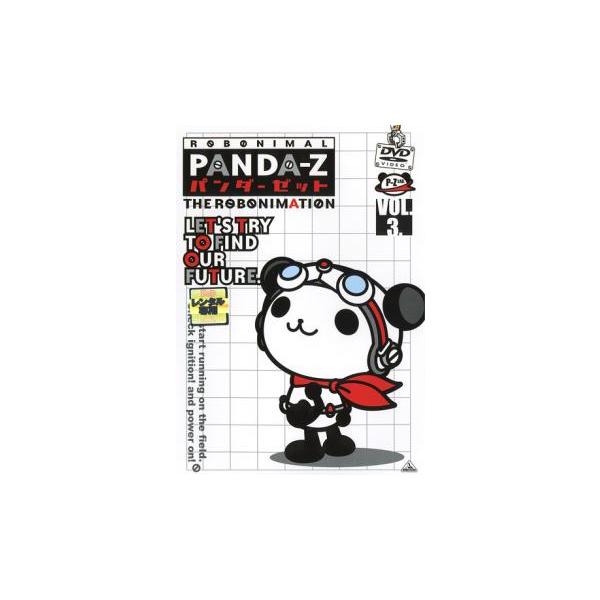 (監督) 神戸守 (ジャンル) アニメ ＴＶアニメ アクション ヒーロー キッズ ＳＦ ロボット ギャグ (入荷日) 2023-04-20