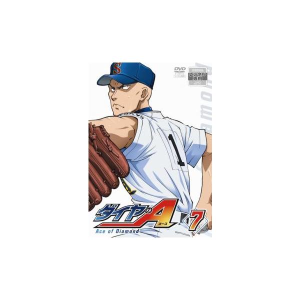 (監督) 増原光幸 (出演) 逢坂良太(沢村栄純)、島崎信長(降谷暁)、櫻井孝宏(御幸一也)、花江夏樹(小湊春市)、細谷佳正(結城哲也)、浅沼晋太郎(倉持洋一)、小野友樹(伊佐敷純)、浪川大輔(滝川・クリス・優)、森田成一(丹波光一郎) (...