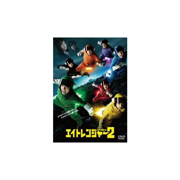 【バーゲン】(監督) 堤幸彦 (出演) 豊永利行(渋沢薫（レッド）)、神島正和(横峯誠（ブラック）)、江川央生(村岡雄貴（ナス）)、北浜晴子(丸之内正悟（オレンジ）)、安田章大(安原俊（ブルー）)、錦戸亮(錦野徹朗（イエロー）)、大倉忠義(...