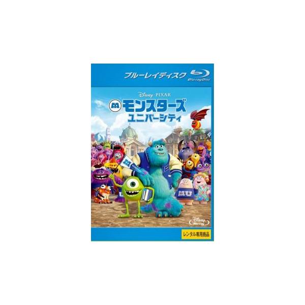 (監督) ダン・スカンロン (出演) ビリー・クリスタル(マイク（マイク・ワゾウスキ）)、ジョン・グッドマン(サリー（ジェームズ・Ｐ・サリバン）)、スティーヴ・ブシェミ(ランディ（ランドール・ボッグス）)、ヘレン・ミレン(ハードスクラブル学...