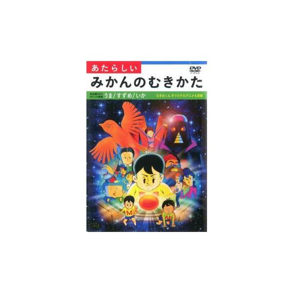 (ジャンル) 趣味、実用 カルチャー (入荷日) 2023-04-04