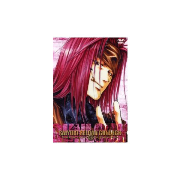 (監督) えんどうてつや (出演) 関俊彦(三蔵)、保志総一朗(悟空)、平田広明(悟浄)、石田彰(八戒)、草尾毅(紅孩児) (ジャンル) アニメ ＴＶアニメ アクション ヒーロー アドベンチャー (入荷日) 2023-05-04