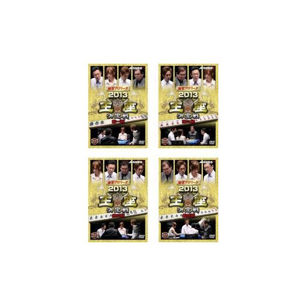 全4巻  (出演) 前原雄大、魚谷侑未、滝沢和典、近藤誠一 (ジャンル) 趣味、実用 ギャンブル (入荷日) 2023-04-06