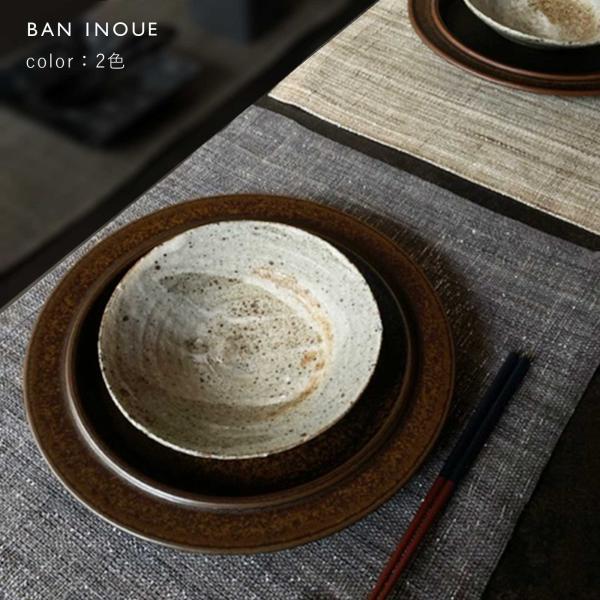 銀糸と手織り麻を組み合わせたランチョンマットです。きらびやかな銀糸でテーブルが華やかに。麻を合わせることで派手になりすぎず、落ち着いた上品な印象です。お祝いやパーティーなど特別な席を演出します。本製品に使われている苧麻（ちょま・ラミー）は、...