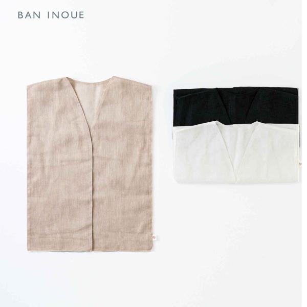 綿100％の蚊帳生地をつかったインナーがわりの「着るタオル」です。奈良県の小学校では、マラソンの際タオルで手作りした「マラソンタオル」を服の下に着こんで汗取りをするのが定番。運動したあとは背中から引き抜けば着替えることなく、汗が服につきにく...