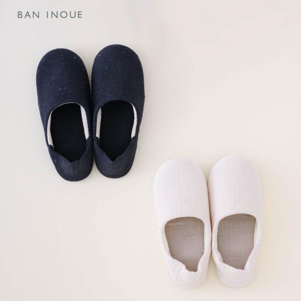 幡の蚊帳素材をアップサイクルしたオリジナルテキスタイル「marrow」のルームシューズ。宮城県の自然の麓、熟練の職人さんが一足一足丁寧に作っています。足にフィットする柔らかさで気持ちよく足を包みます。かかとの部分を踏んでも、上げた状態でも履...