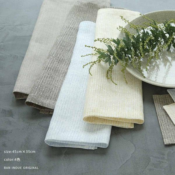 サイズ45ｃｍ×35ｃｍ麻１００％一枚仕立日本製※在庫は常に変動しているため、当ページで在庫があったとしても実際には在庫不足となっている場合があります。　在庫不足の場合は、メールにてご連絡いたします。