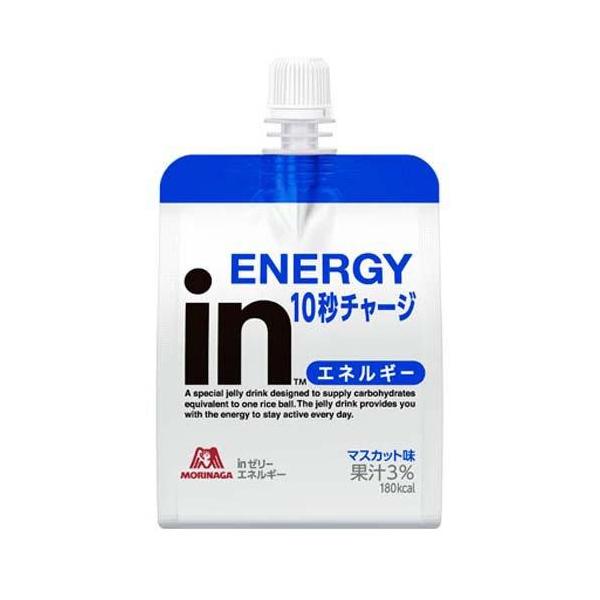 inゼリー エネルギー/ダイエット食品/ブランド：inゼリー/( 森永製菓 ゼリー飲料 体調管理 防災 非常食 受験 )/【発売元、製造元、輸入元又は販売元】森永製菓(ウイダー製品)/【inゼリー エネルギーの商品詳細】●エネルギー・栄養を...