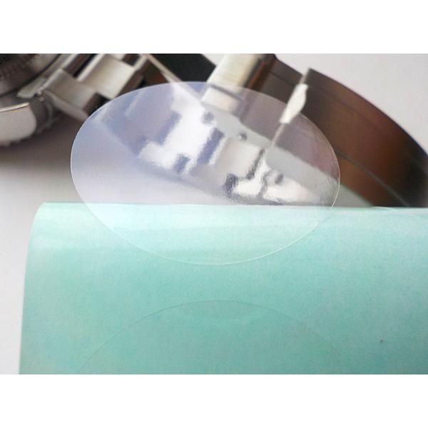 腕時計用 傷防止シール 保護シール 裏蓋シールメダリオン スケルトン 風防ガラス保護用　