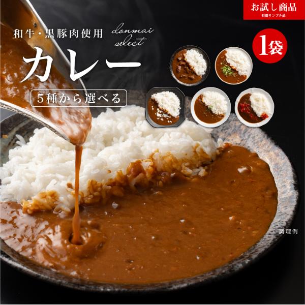 配送方法：ゆうメール※ゆうメールの注意点■追跡番号はございません■商品には「サンプルシール」の貼付がございます■本ページ案内の記載をした商品カタログを同梱しています■有償サンプルの記載があります■お届けに出荷から3〜7日程(日祝除く)お時間...