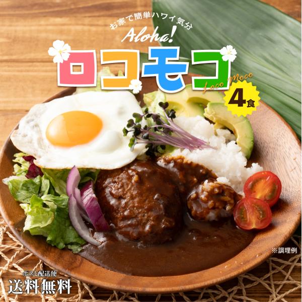 ※只今のご注文は、3〜5営業日後に発送いたします。（休業日を除く）　発送日は当店よりお送りいたします注文確認メールにてご確認ください。※郵便局留め、ヤマト・佐川センター留めはお受け出来ません（局留めご希望の場合は宅配便アップグレードを利用し...