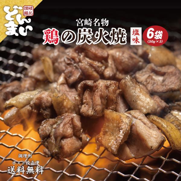※只今のご注文は、３〜５営業日後に発送いたします。（休業日を除く）　発送日は当店よりお送りいたします注文確認メールにてご確認ください。※郵便局留め、ヤマト・佐川センター留めはお受け出来ません（局留めご希望の場合は宅配便アップグレードを利用し...